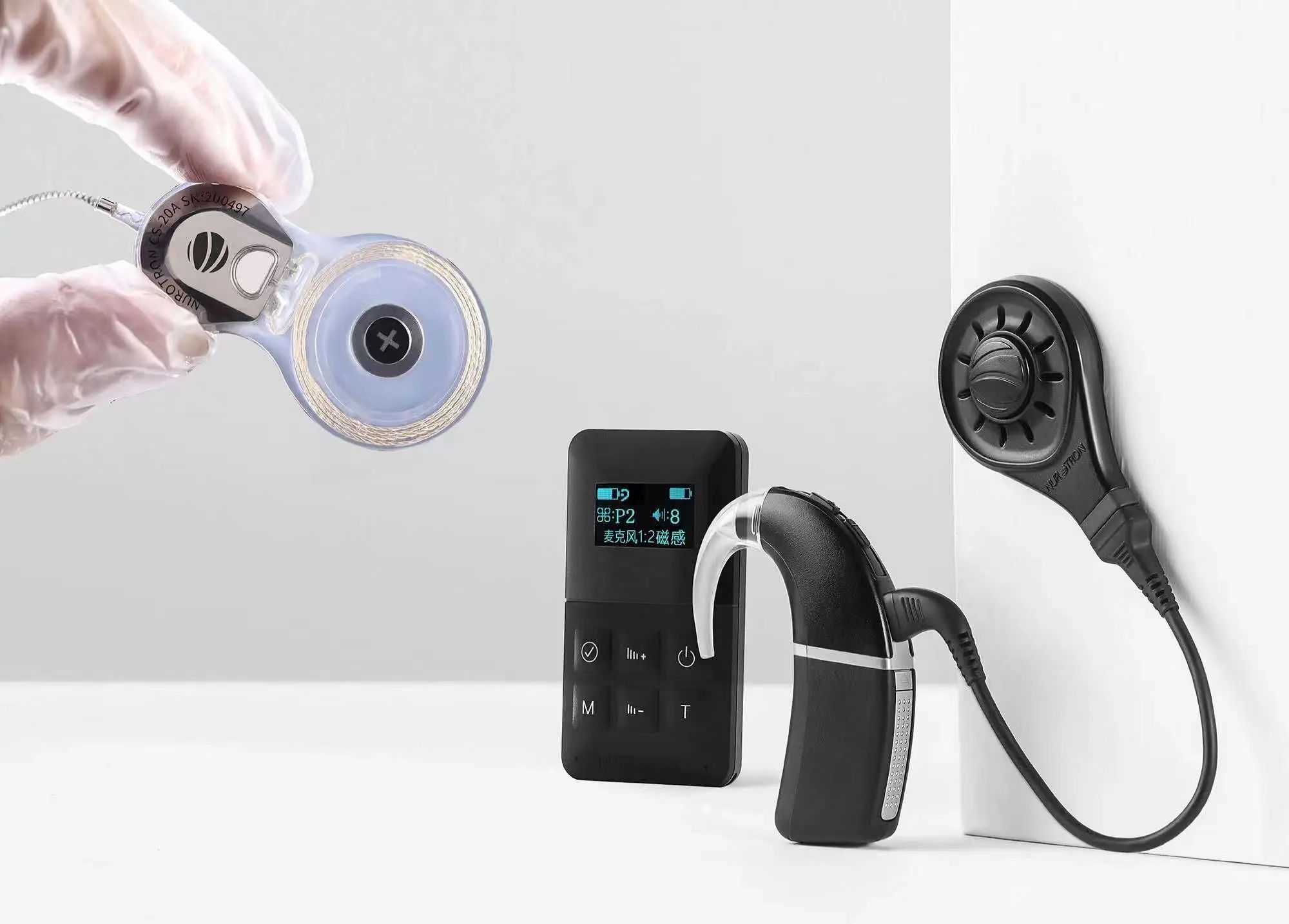 ABOUT US - Nurotron