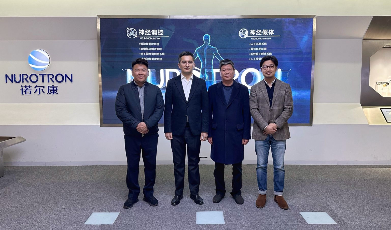 homepage - ZHEJIANG NUROTRON BIOTECHNOLOGY CO., LTD.