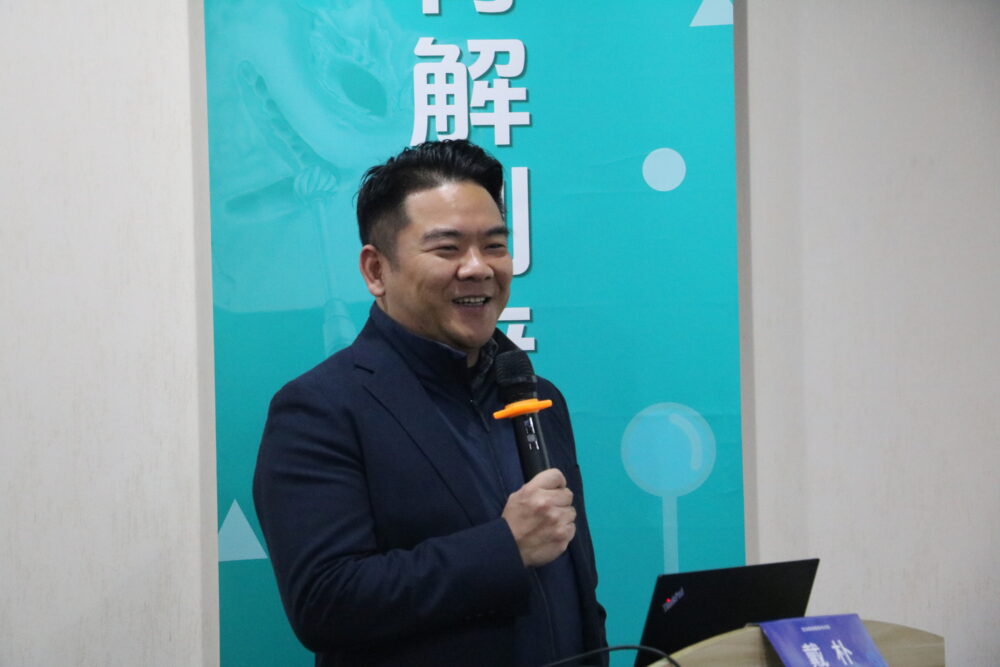 Beijing-Zhejiang Temporal Bone Anatomy Training Course Successfully ...